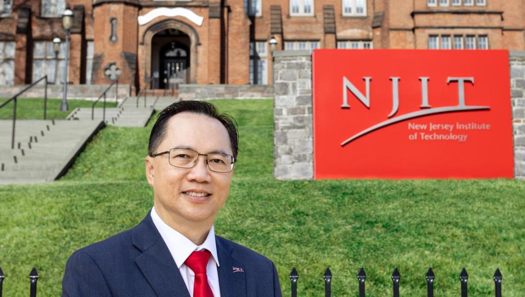 NJIT Rises to No. 86 Among National Universities in U.S. News Rankings